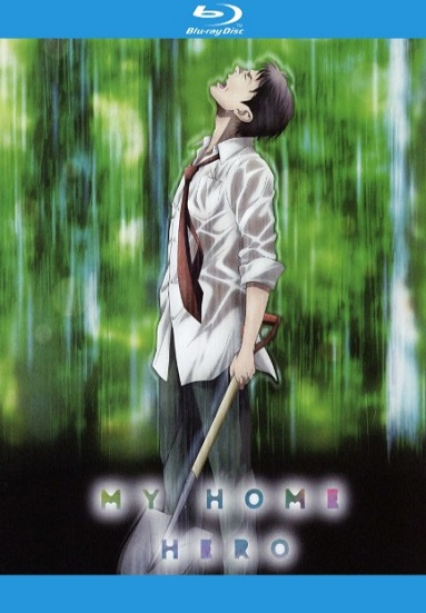 Movies | The County Library