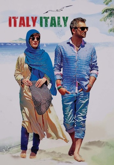 Movies | The County Library